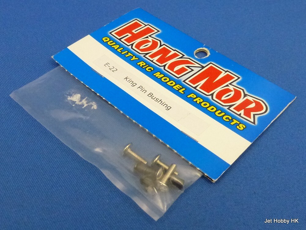 (Hong Nor E-22) NEXX-10E SCRT-10E Z-10 / King Pin Bushing / Black | eBay