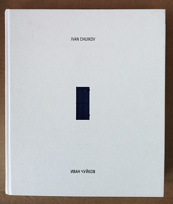 Ivan Chuikov / Иван Чуйков Russian Contemporary Art Book Regina Gallery ...