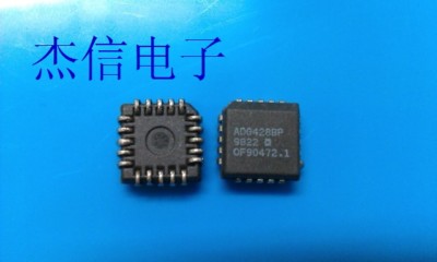 10pcs ADG428BP ADG428 PLCC20 new | eBay