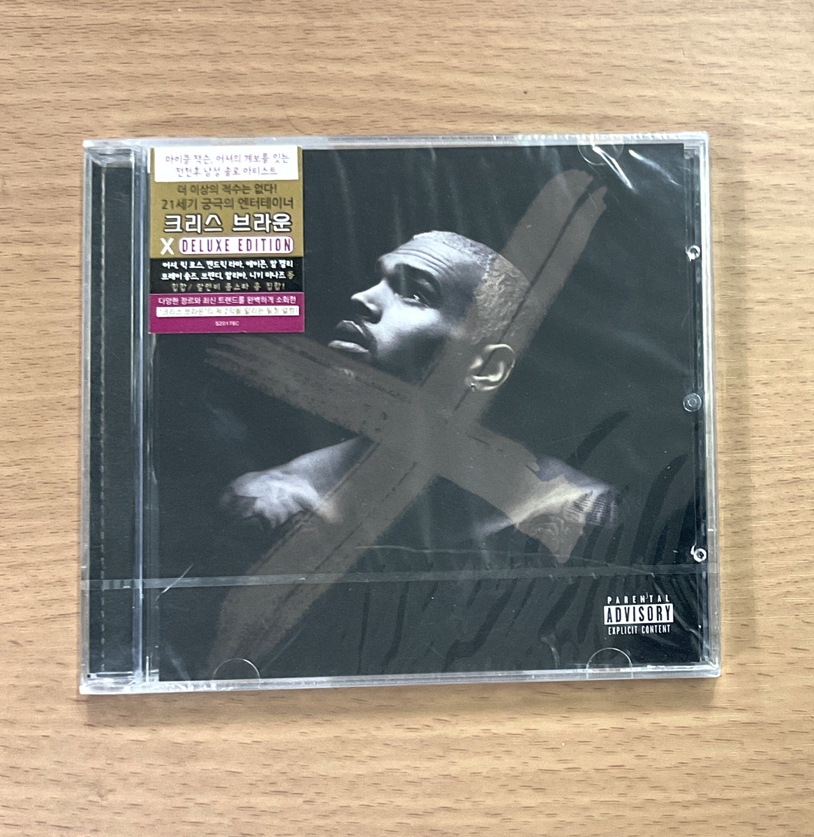 Chris Brown X Albumcover Hd