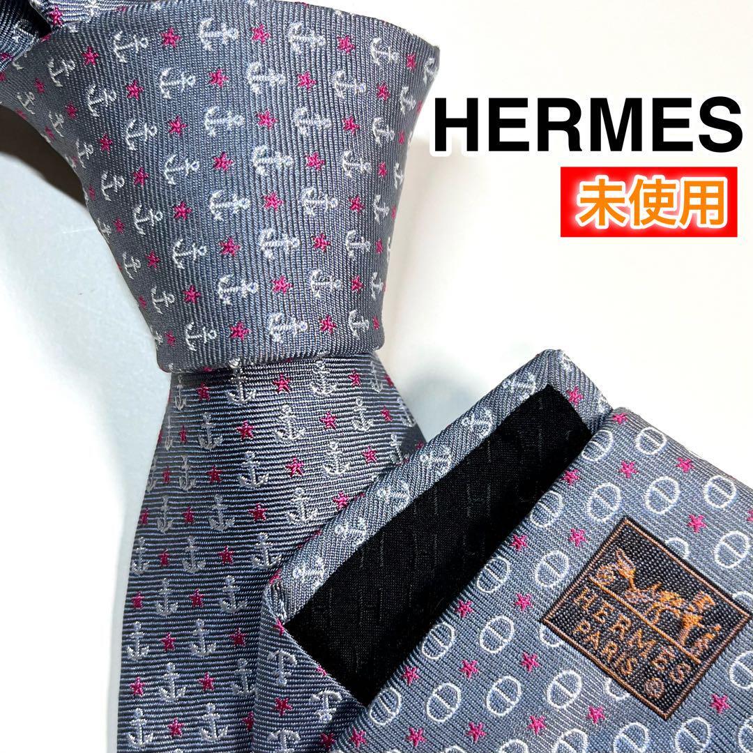 Hermès Necktie Stars Maillon Ikari Pattern Gray White… - Gem