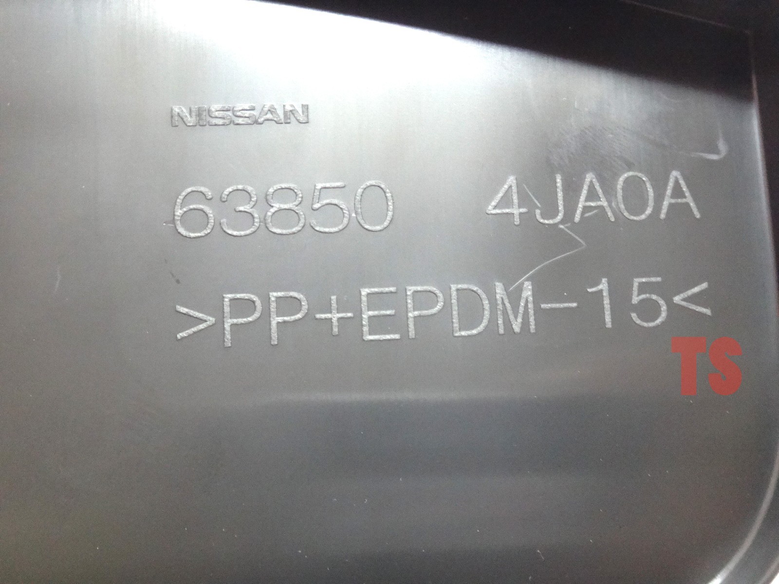 Front Mud Flap Splash Guard for Nissan Frontier NAVARA Np300 4dr 4wd ...