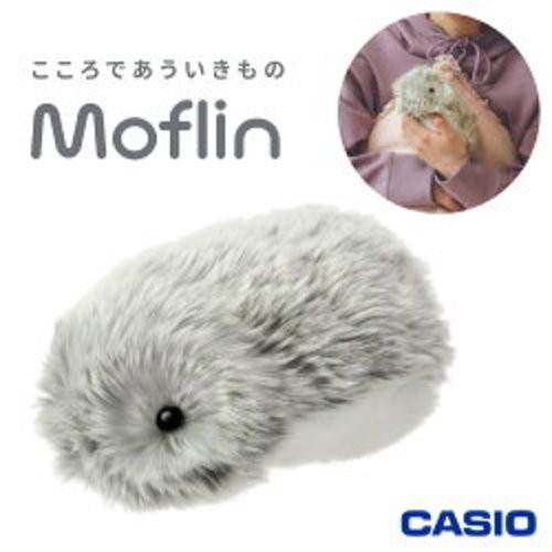 CASIO Moflin PE-M10SR AI Communication Pet Robot Silver Plush Toy New ...