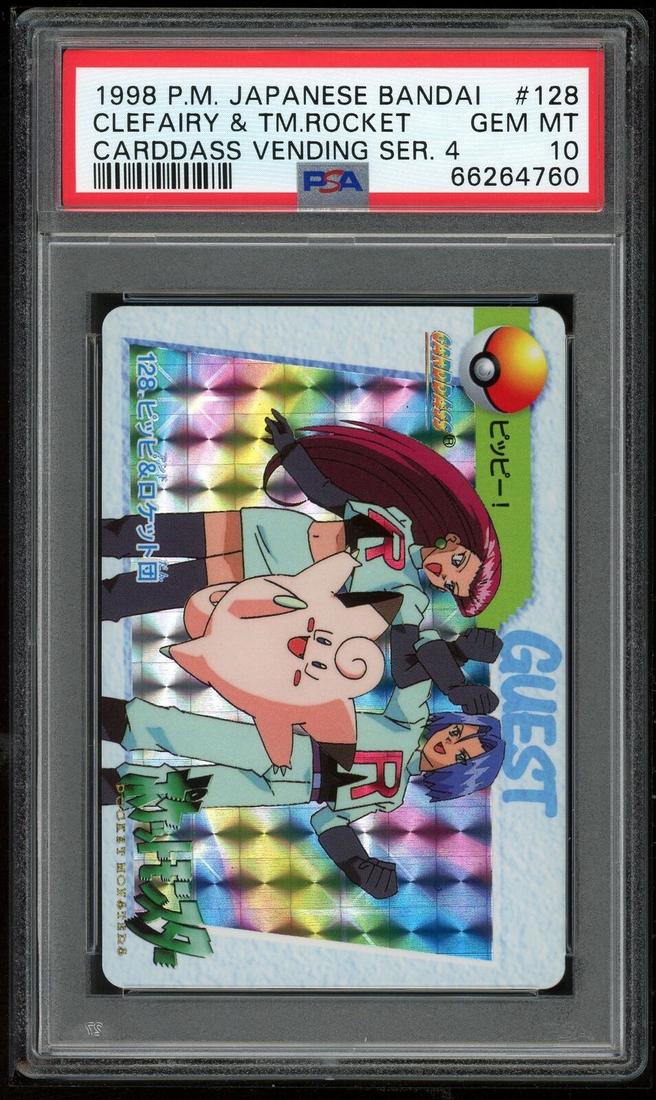 Pokemon giapponese Carddass 1998 128 Clefairy & Team Rocket Prism PSA ...