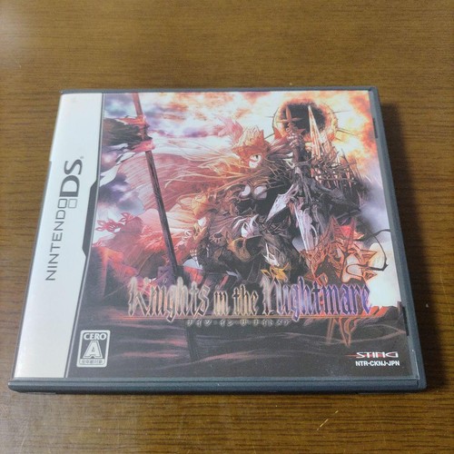 Knights in the Nightmare Nintendo DS NDS Sting From Japan With box Game ...