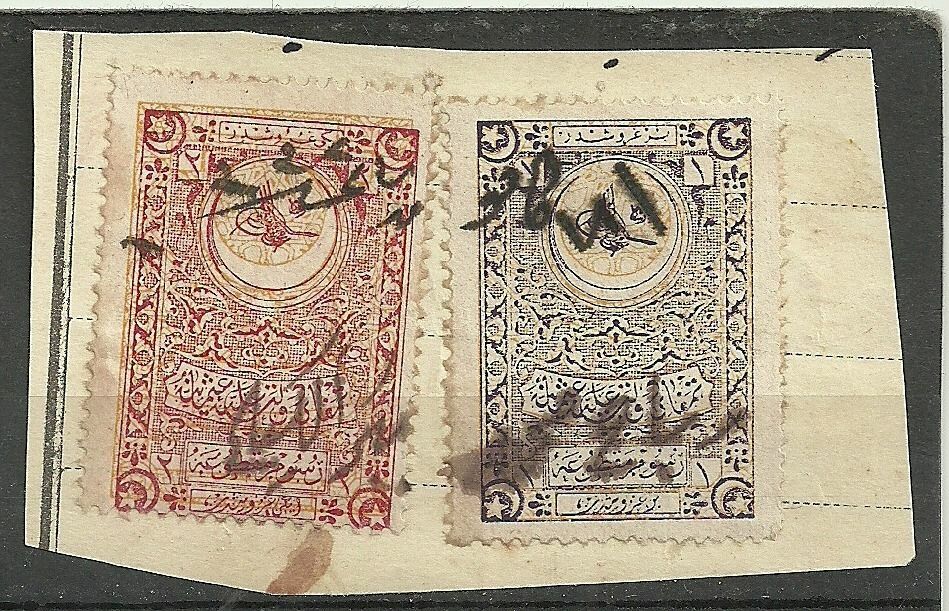 Turkey 2 Old Ottoman Revenue Fiscal Stamps on Cutout | eBay