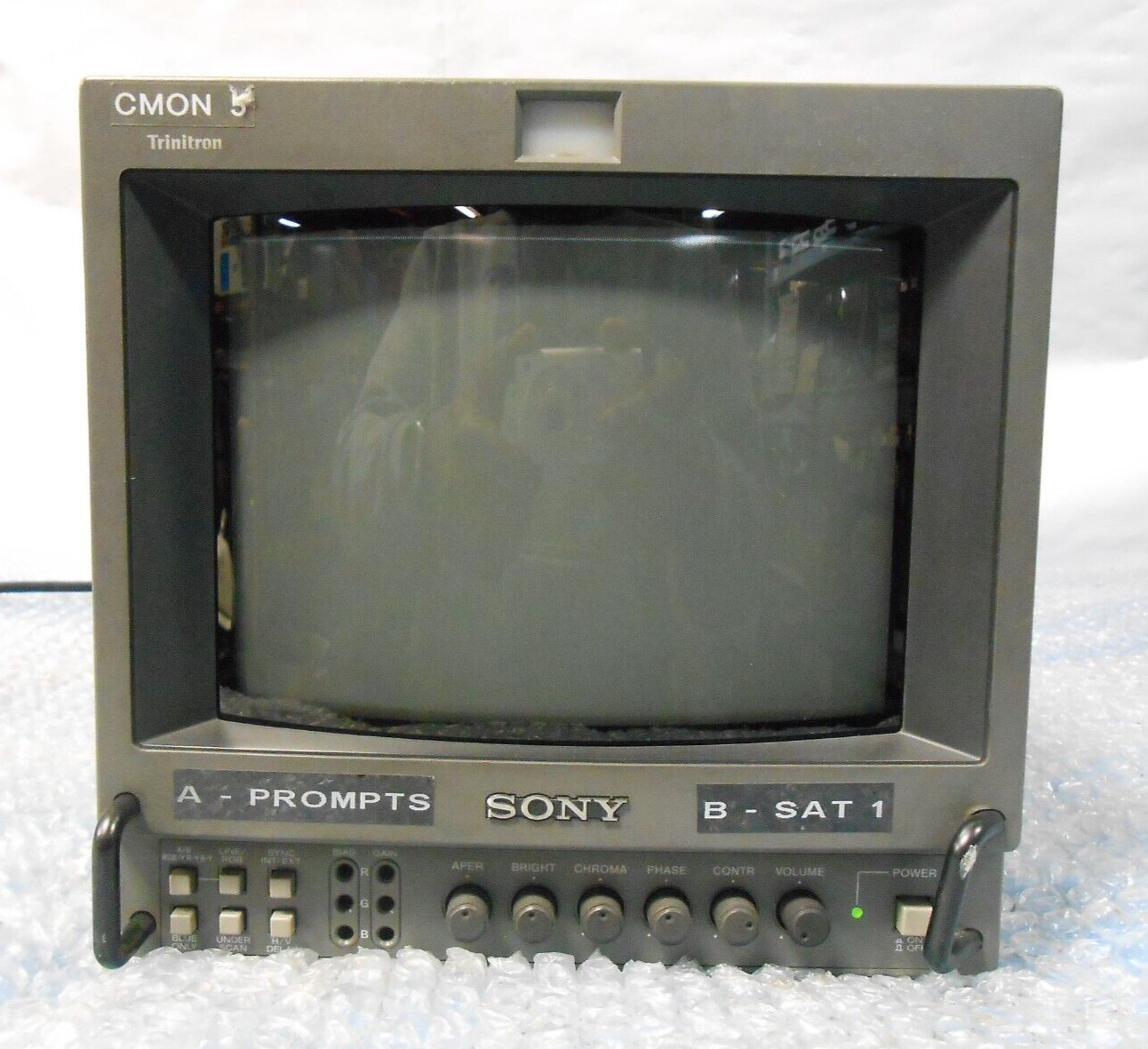 Sony PVM-8041Q Trinitron 8' Color CRT Monitor | Grelly USA