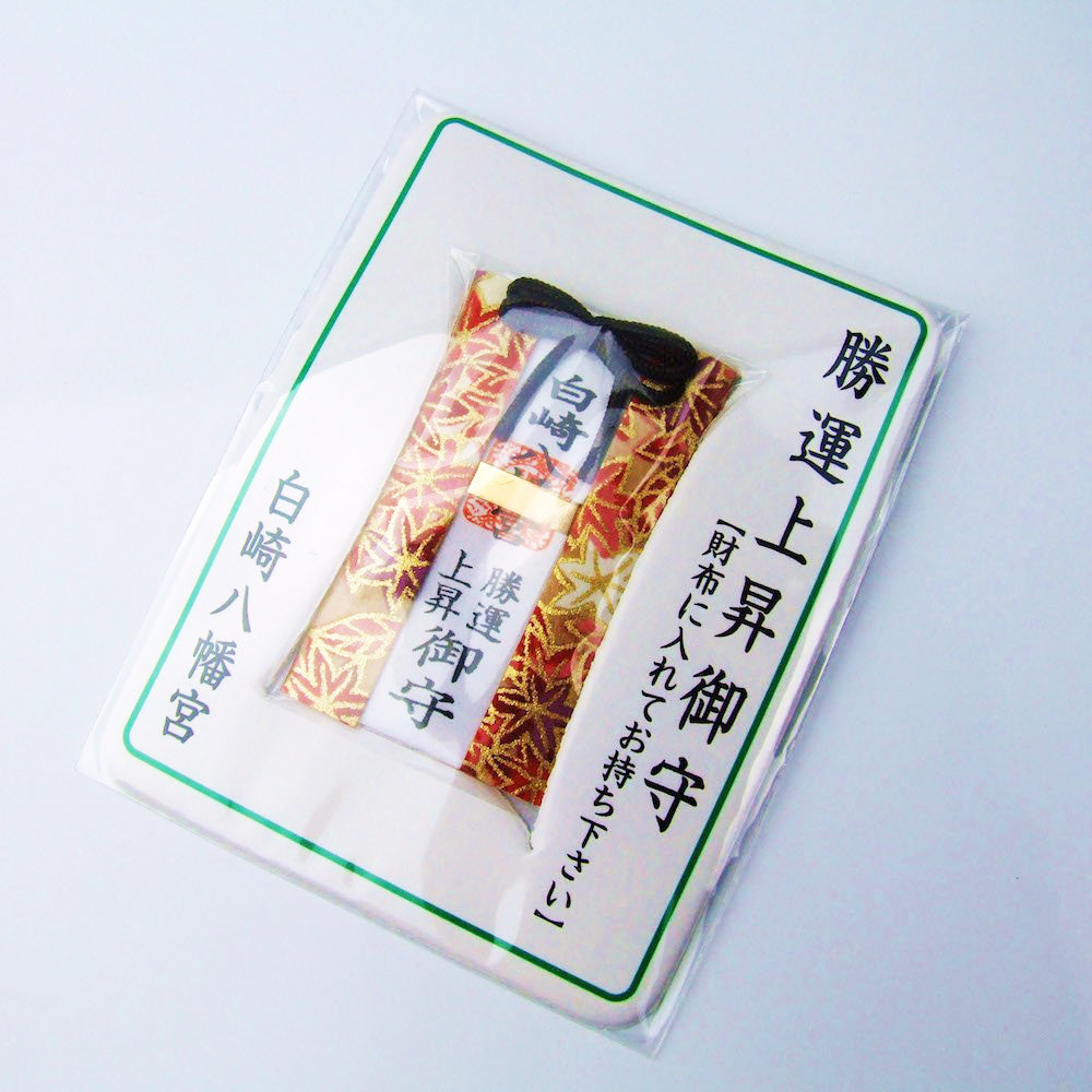 JAPANESE OMAMORI Charm Good luck for Victory Win from Japan Shrine ...