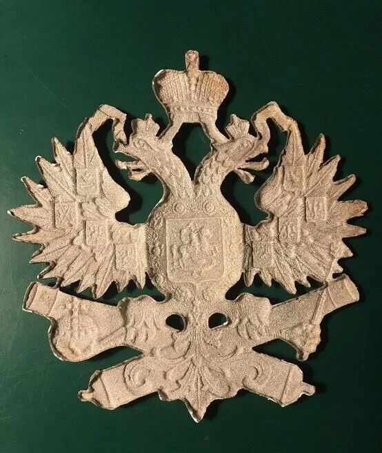 Imperial Russian Eagle