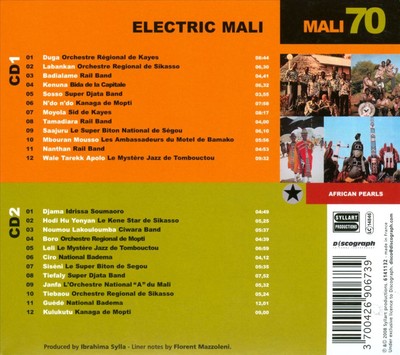 VARIOUS ARTISTS - AFRICAN PEARLS: MALI 70 - ELECTRIC MALI NEW CD ...