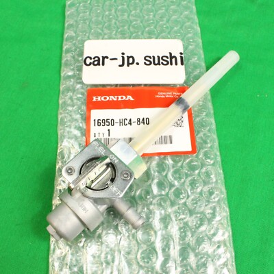 Honda Gas Fuel Valve Petcock ATC250 SX Big Red TRX300 Fourtrax 16950 ...