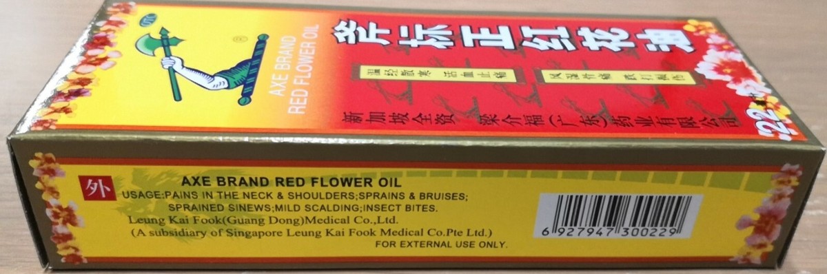 Dầu Axe Brand Red Flower Oil | Best Flower Site