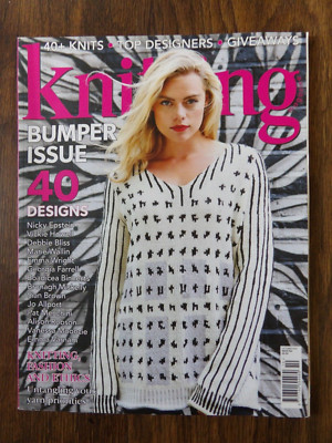 KNITTING Magazine Issue 160 October 2016 with patterns inside | eBay UK