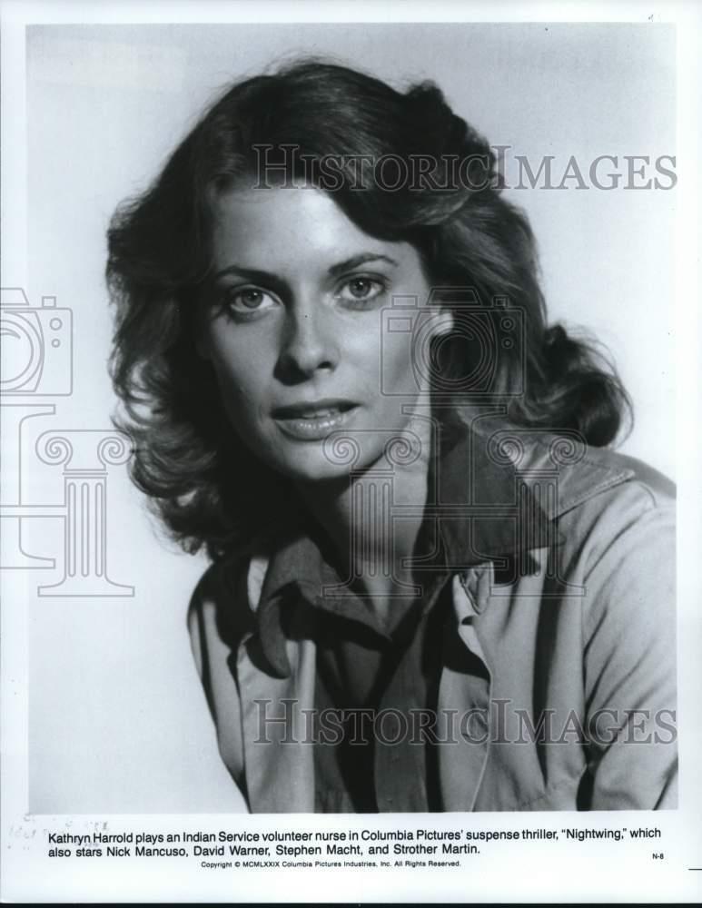 Kathryn Harrold Pictures Actors Buy Modern Romance Microsoft Store