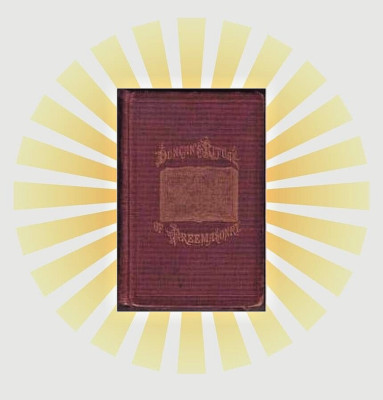 Freemasonry Duncan's Guide Masonic Ritual Lodge Degree Symbols Signs ...