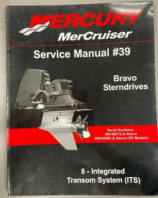 Mercruiser Sterndrive Serial Number Lookup