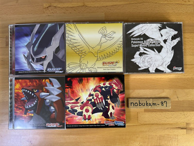 Pokemon Soundtrack CD set DIAMOND & PEARL,Gold & Soul Silver,Black ...