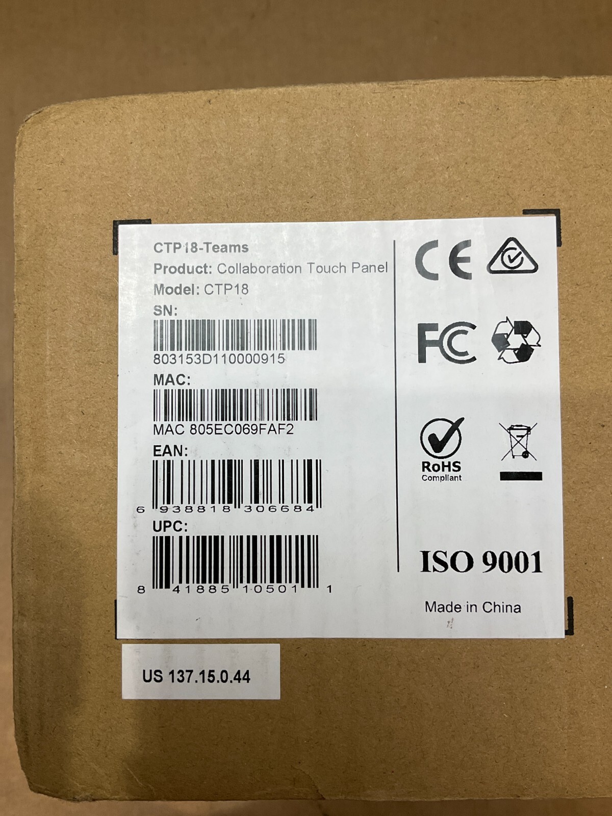 Yealink CTP18-TEAMS 8" Wall Mountable Collaboration Touch Panel for ...