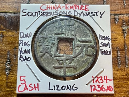 China-Southern Song Dynasty (Lizong) 5 Cash 1234-1136 AD Duanping ...