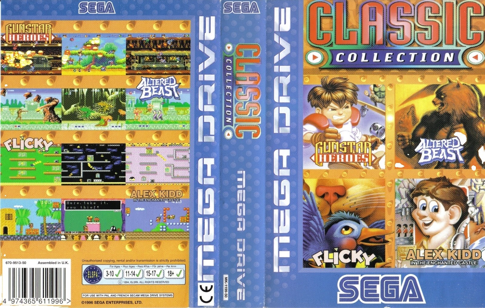 Megadrive Collection | eBay UK