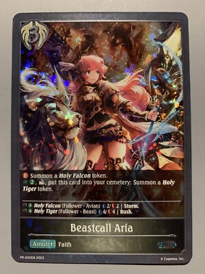 SHADOWVERSE: EVOLVE BEASTCALL ARIA (AMULET FAITH HAVENCRAFT) PR-032EN ...