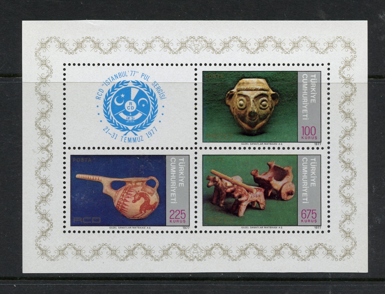 M117 Turkey 1977 archaeology pottery artifacts sheet MNH | eBay Australia