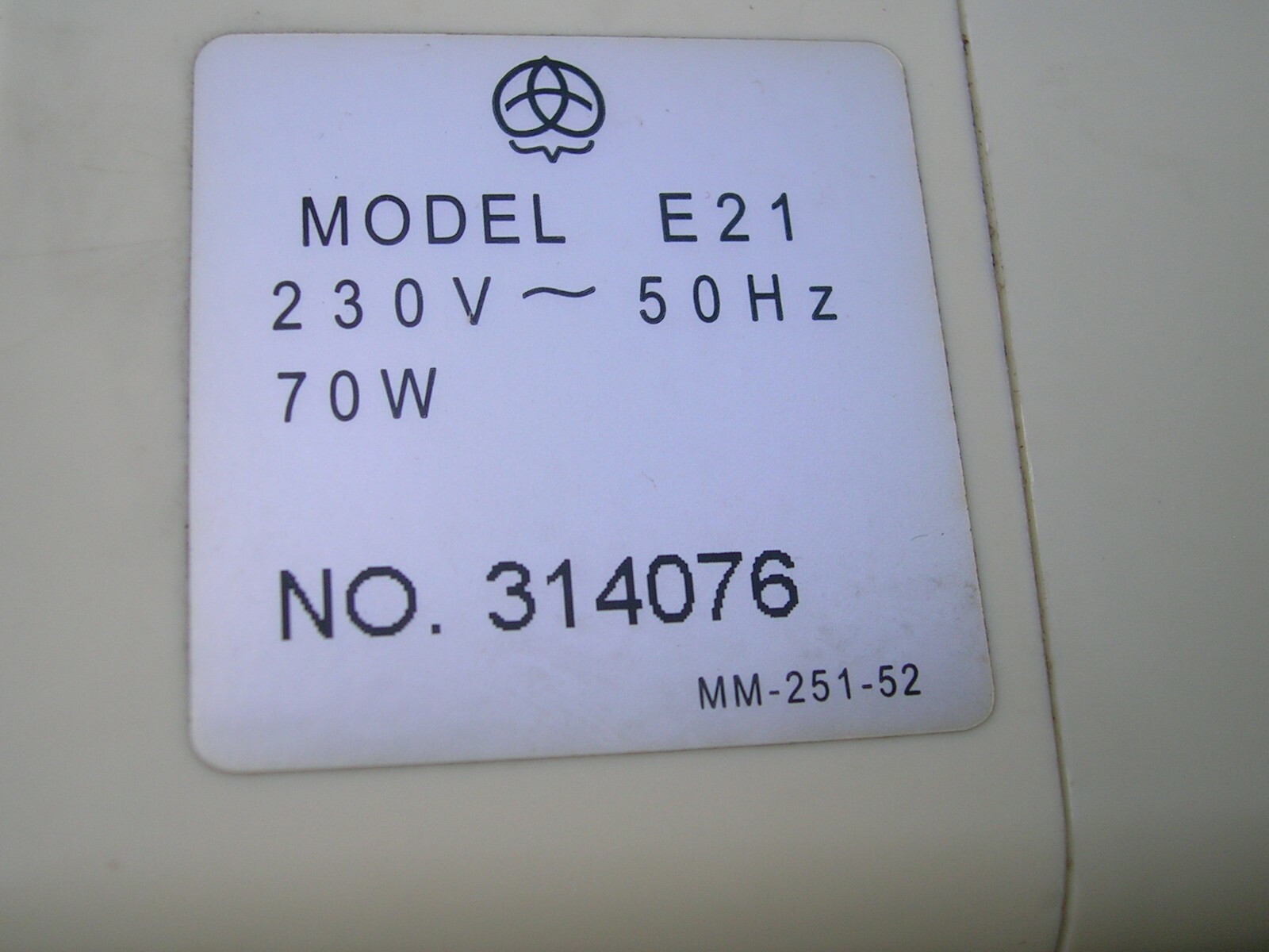 BROTHER PX-100 & 200 & 300 SEWING MACHINE MOTOR MODEL E21 CHECKED AND ...