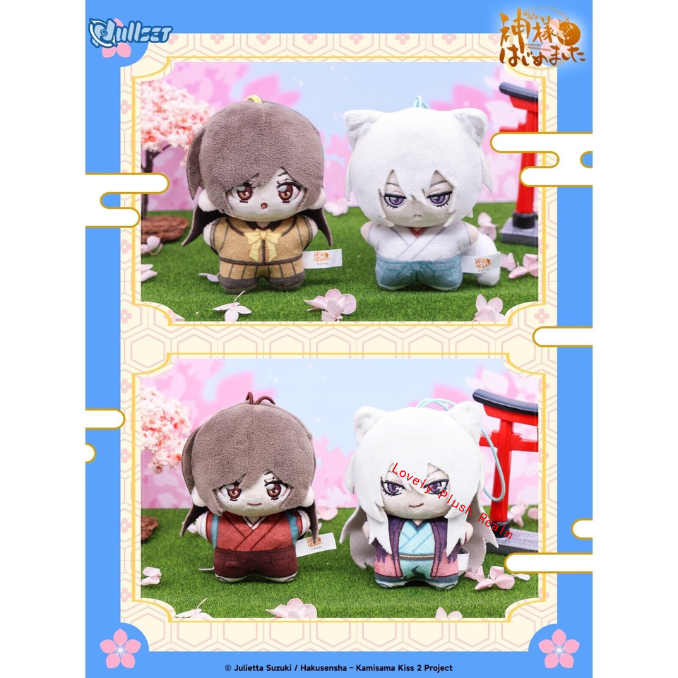 Official Kamisama Love Kiss Nanami Tomoe Plush Doll Pendant Toys Blind ...
