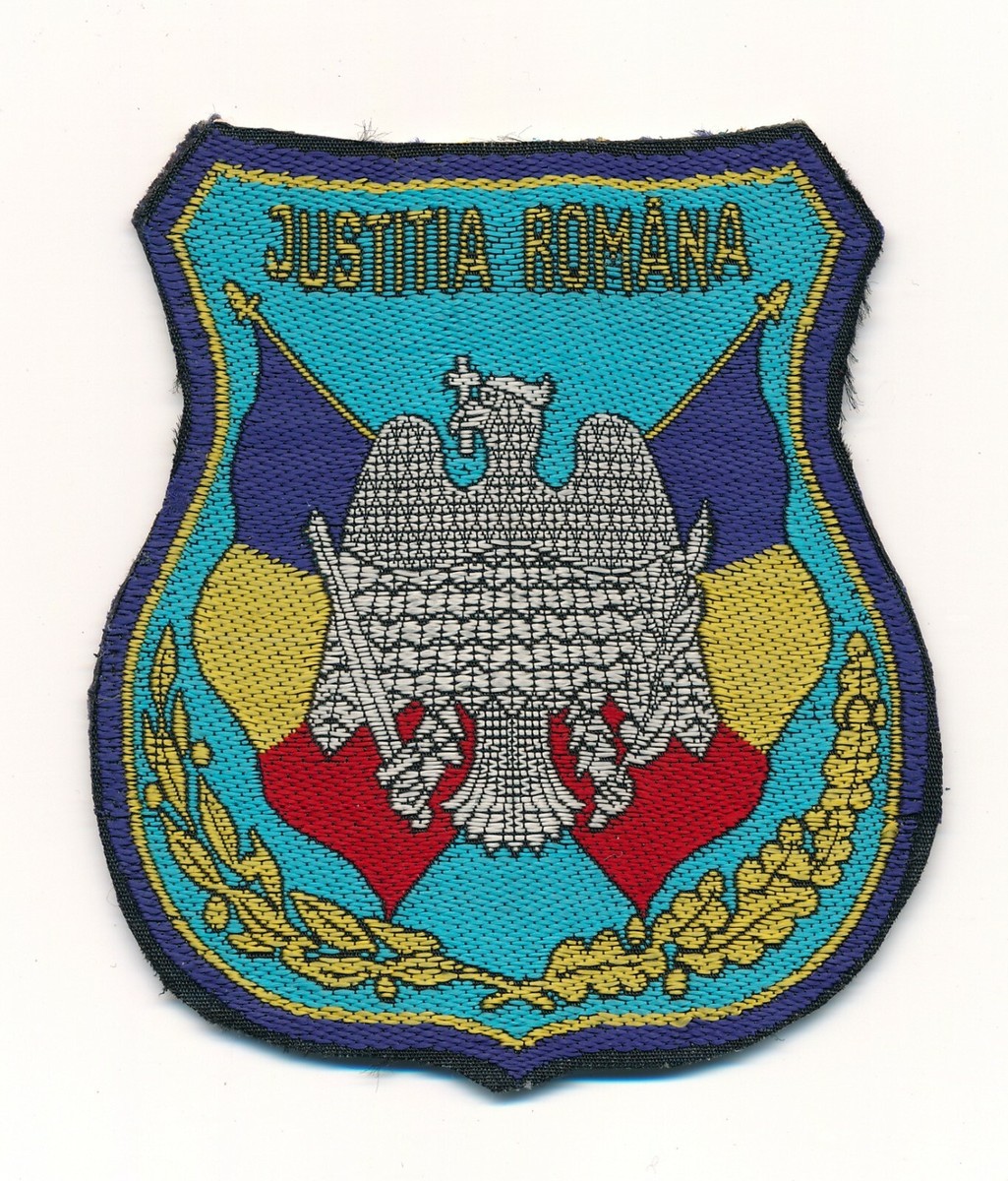 Romanian Army Logo Badge Information Page Viewing Badge Romania Army