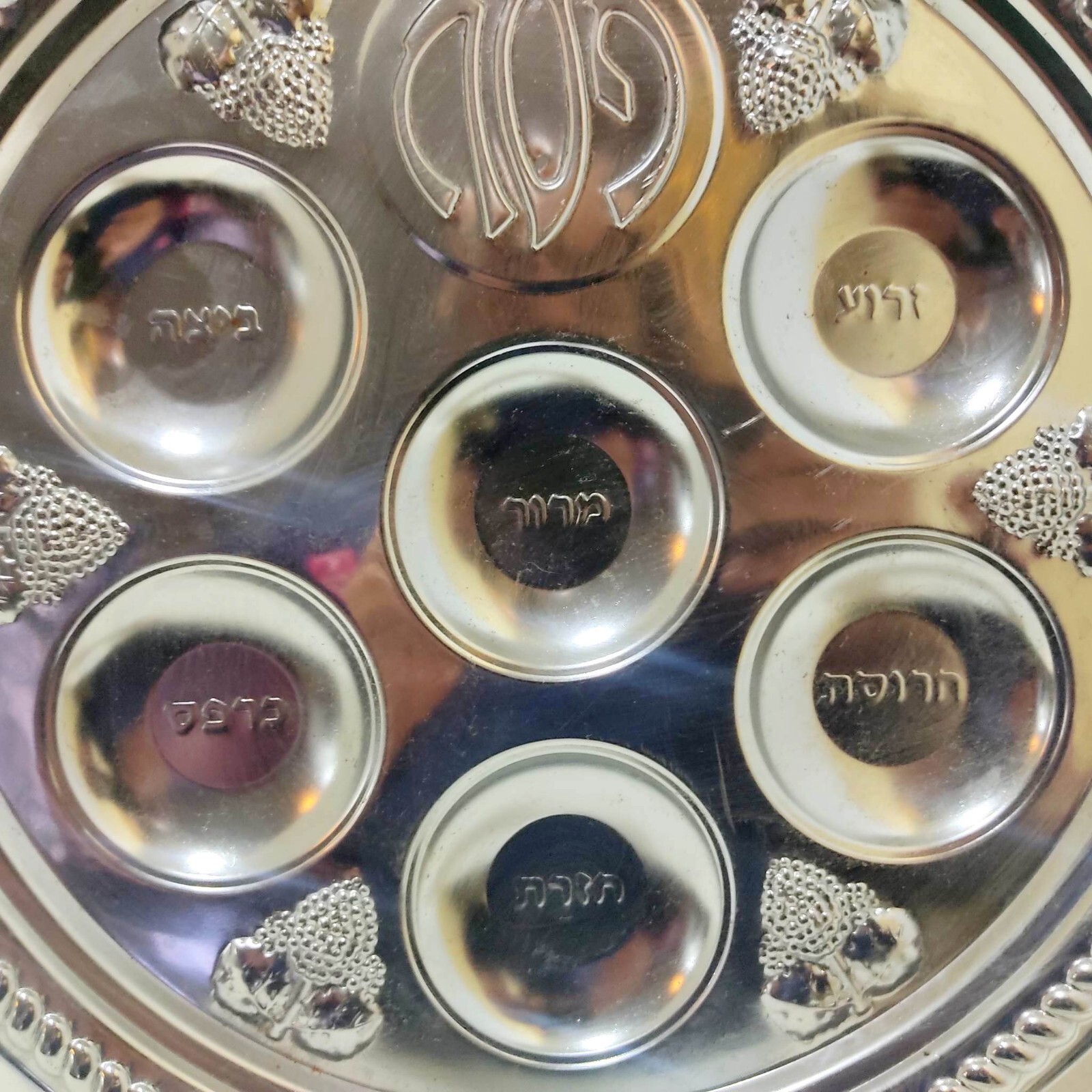 Vintage Jewish Passover Tray Hebrew Pesah Judaica Silver Plated Seder ...