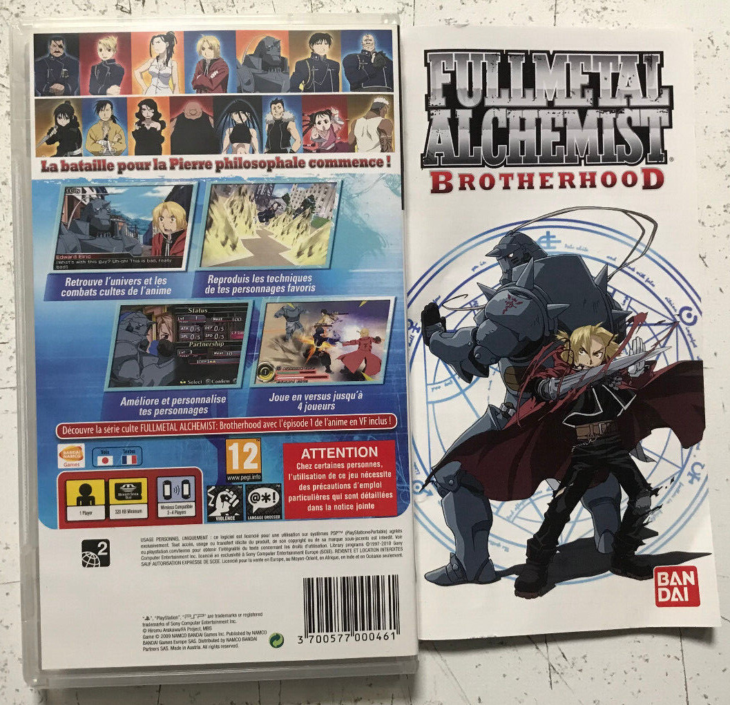 Fullmetal Alchemist PSP | eBay