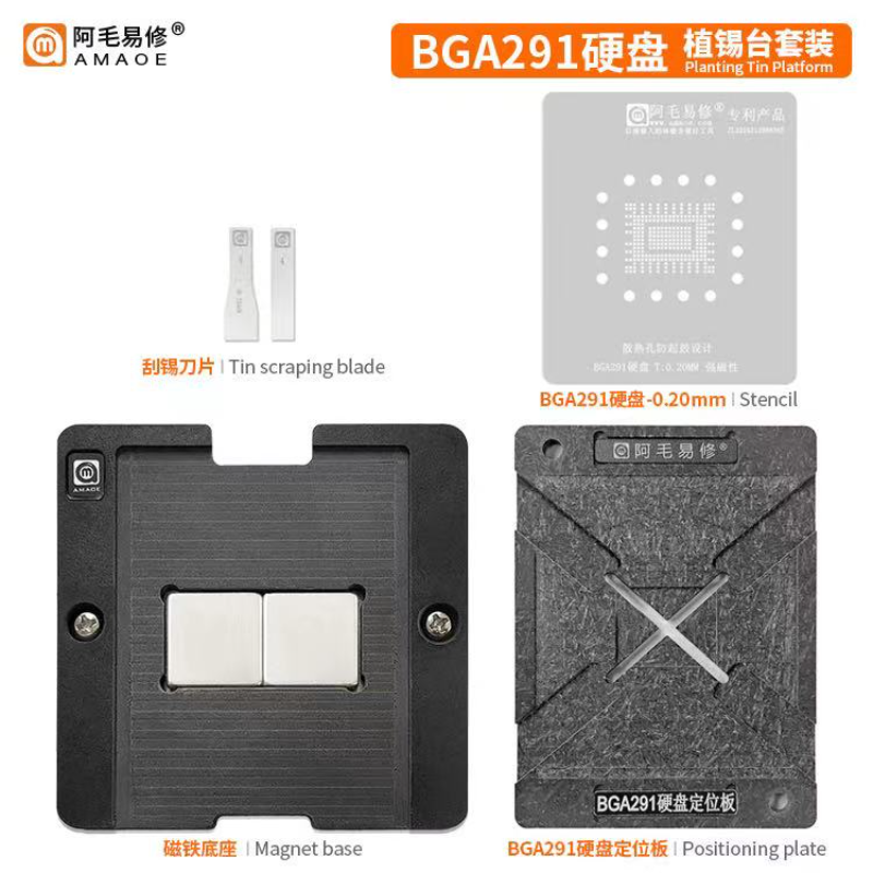 Amaoe BGA291 BGA Reballing Stencil Template For SSD Solid State Drive HDD Nand | eBay