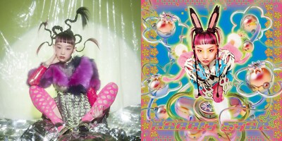 WEDNESDAY CAMPANELLA Neon & RABBIT STAR Set 2023 EP CD New J-Female ...