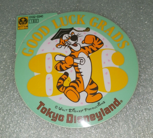 3 7/8" Sticker Walt Disney Productions Tokyo Disneyland TIGGER Good ...