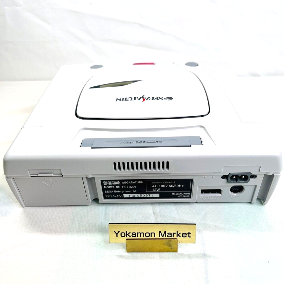 Sega Saturn White Console Japan Unused For Collection New | eBay