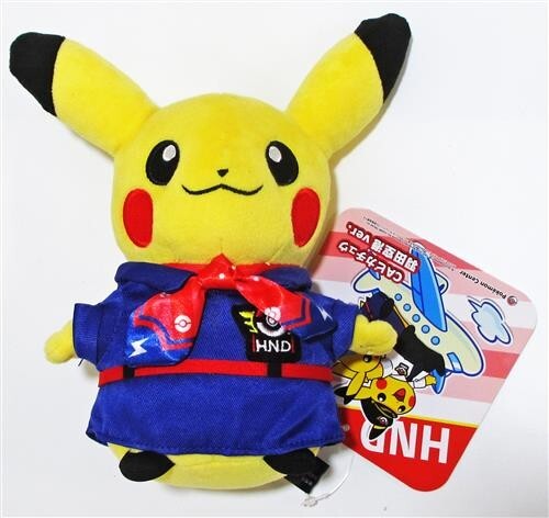Pokemon Haneda Airport Limited CA Pikachu Ver.2 Fabric Plush mascot ...