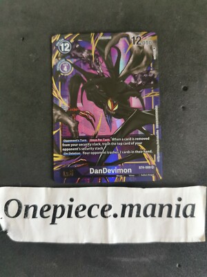 Digimon Card Game DanDevimon BT4-088 Alt Art | eBay