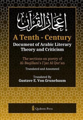 A Tenth - Century Document of Arabic Literary Theory and Criticism Ijaz ...