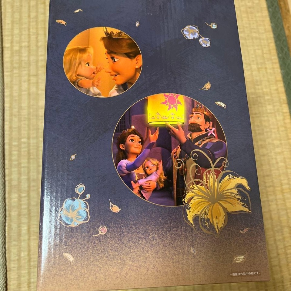 Ichiban Kuji Disney Princess Magical Flower Light Last One Prize ...