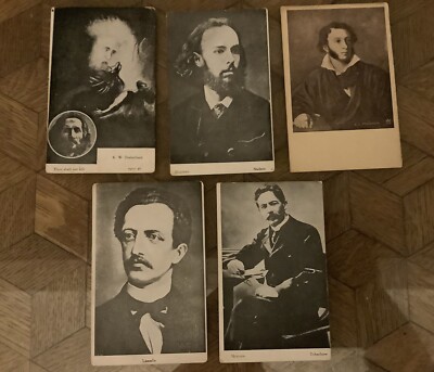 Postcards Russian Israeli Author Writers Judaica Jewish Yiddish Old 3x5 ...