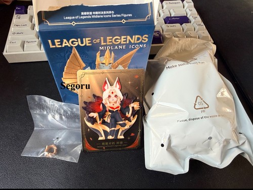 Immortalized Legend Ahri - League Of Legends Midlane Icons Series ...