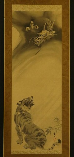 JAPANESE HANGING SCROLL ART Painting "Dragon and Tiger"Nomura Sekko # ...