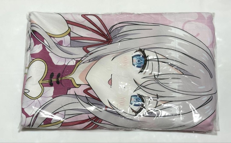 Roshidere Arya Chinese Dress Life-Size Tapestry | eBay