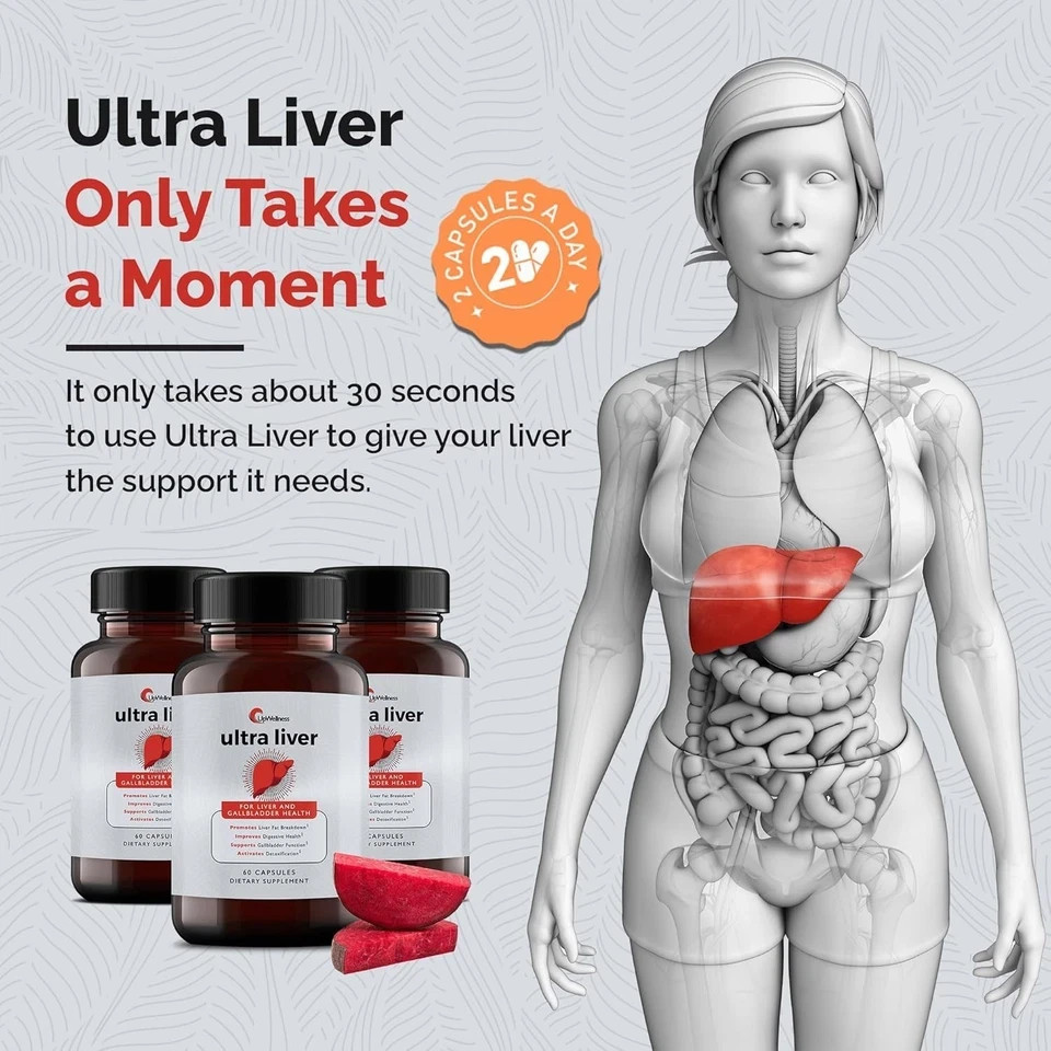 UpWellness Ultra Liver Supplement for Liver Health and Gallbladder ...