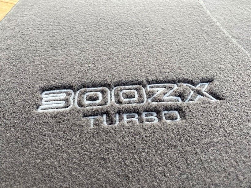 For Nissan 300 ZX Z31 3.0 Twin turbo Floor Mats Carpet Gray Set of2 ...