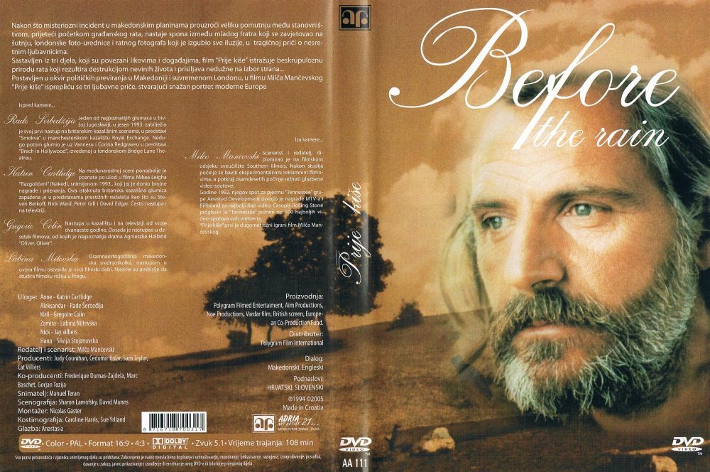 PRED DOZHDOT - PRIJE KISE - BEFORE THE RAIN (1994) RADE SERBEDZIJA - CROATIA DVD | eBay