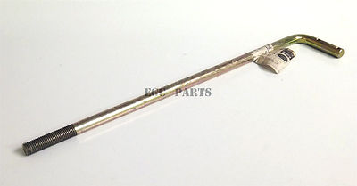 83962700 - Bucket Level Indicator Fits New Holland "C & D Series ...