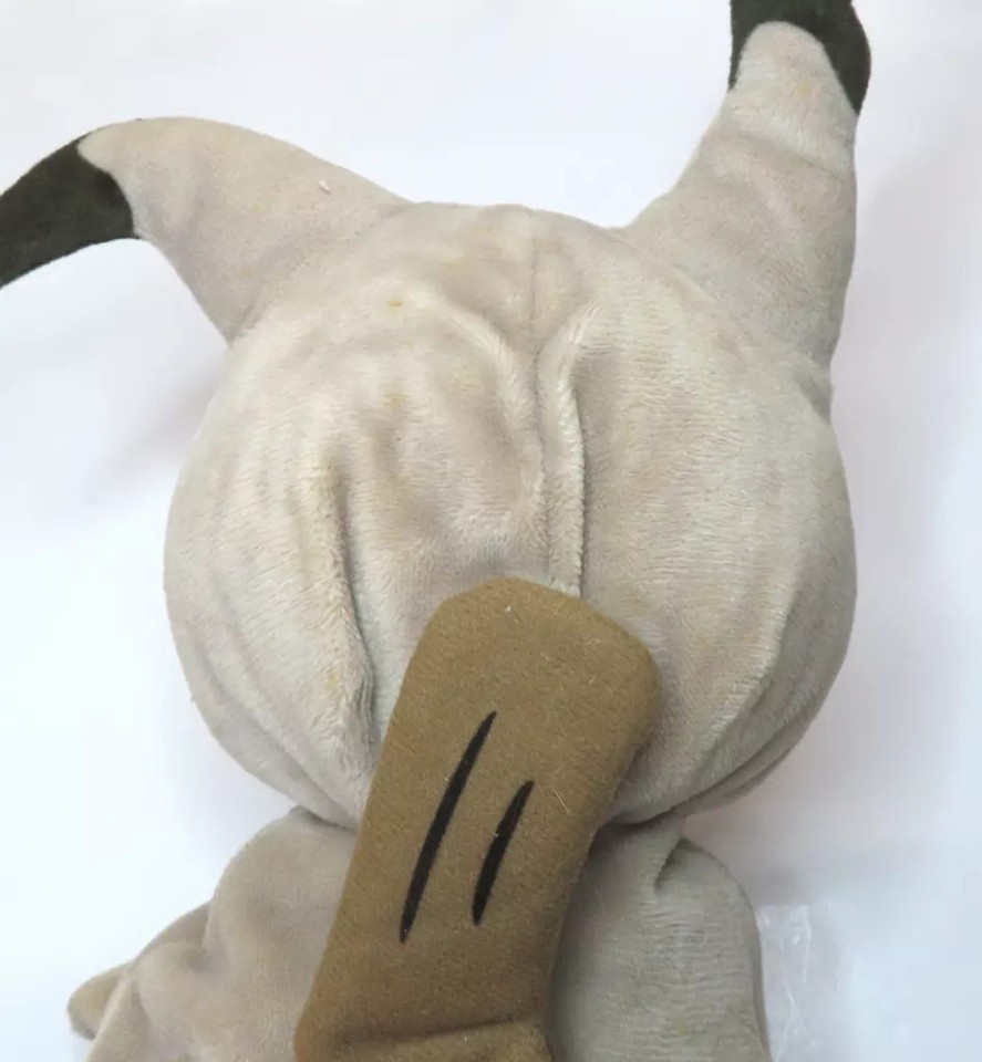 Pokémon Mimikyu Plush Toy Eight Colors 10-inch Pokémon Center Used ...