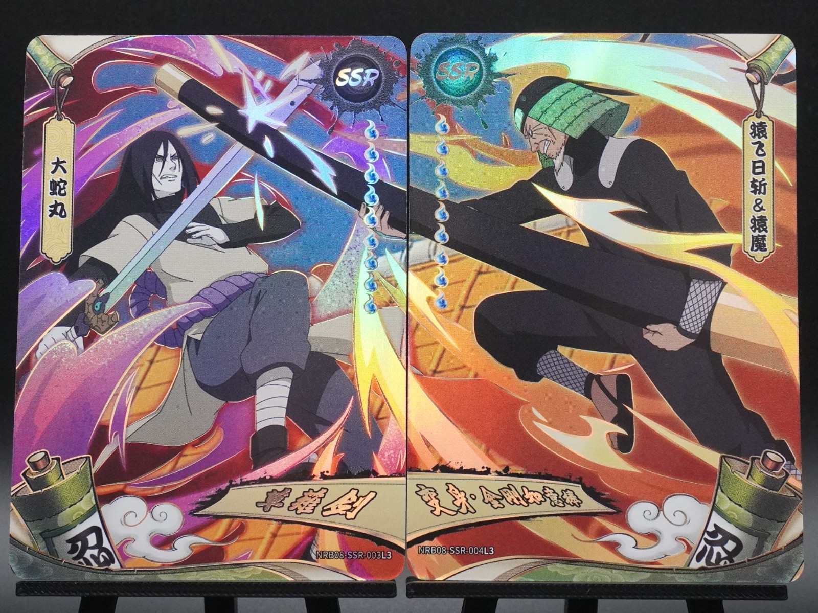 Orochimaru SSR-003 & Hiruzen SSR-004 Tier 2 Wave 8 Naruto Kayou Card NM ...