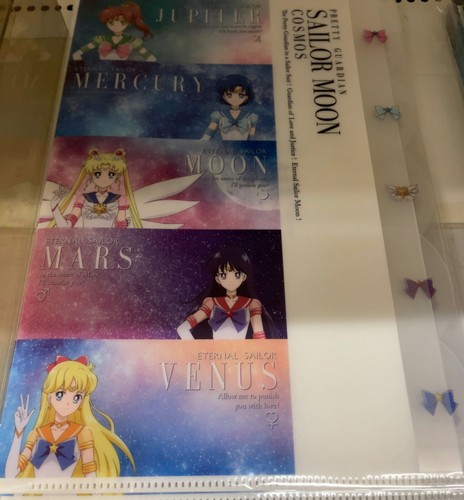 Sailor Moon Die Cut Clear File Folder Movie version Sailor Moon Cosmos ...